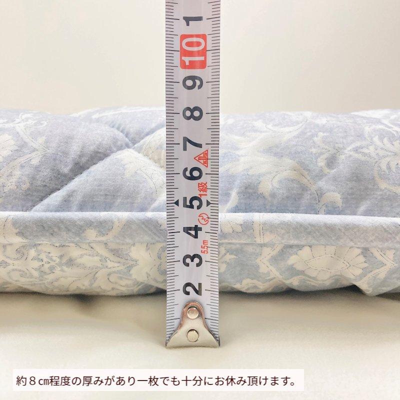 西川 敷き布団 しっかり ボリューム 西川ウール 羊毛混敷ふとん 西川 敷き布団 しっかり ボリューム 西川ウール 羊毛混敷ふとん