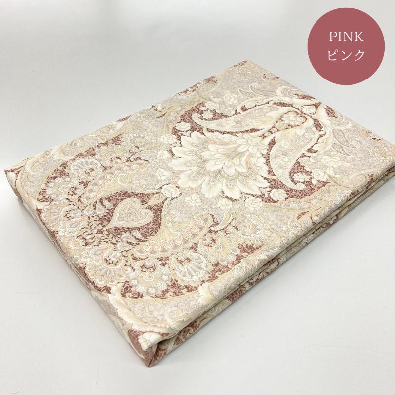 西川 敷カバー 日本製 やわらか綿ローン 綿100％ 敷きふとんカバー シングルロング 105×215cm（2156）SI02501010 ピンク・ブルー : ふとん館HAPPYHOME ...