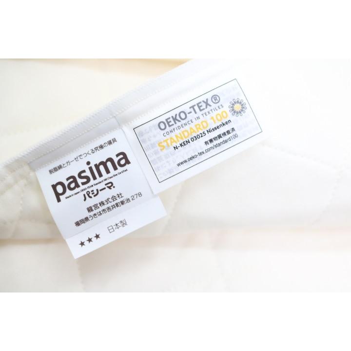 パシーマ キルトケット ジュニア 120×180cm ガーゼと脱脂綿 pasima ガーゼと脱脂綿で出来た理想の寝具 : ふとん館HAPPYHOME - 通販 - Yahoo!ショッピング