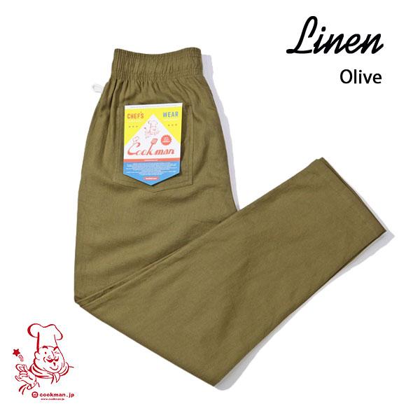 COOKMAN（クックマン） Chef pants Linen Olive シェフパンツ リネン オリーブ UNISEX 男女兼用 イージー ...