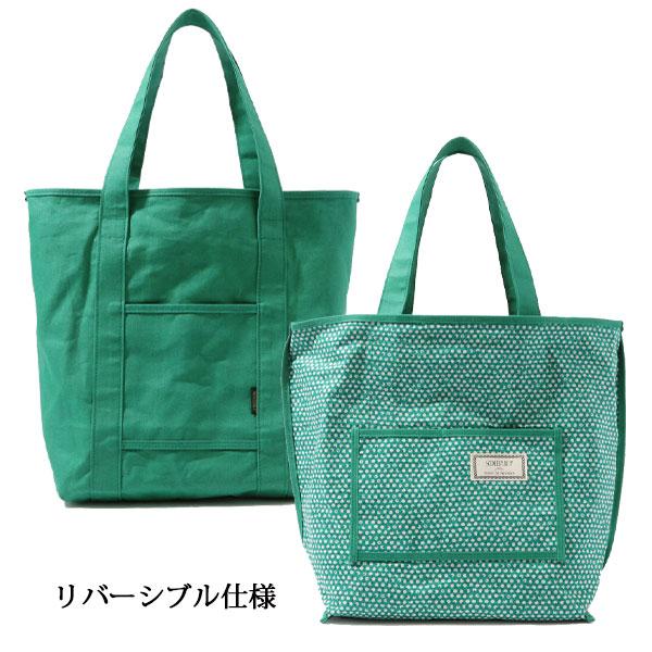 SOULEIADO（ソレイアード） SOULEIADO PRINT REVERSIBLE BAG ライトグリーン系 プリント リバーシブル ...