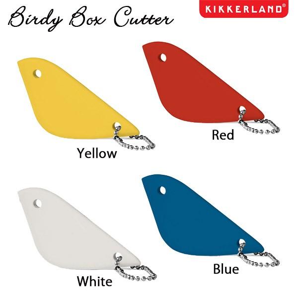 Birdy Box Cutter バーディボックスカッター キッカーランド KIKKERLAND : Hutte - 通販 - Yahoo ...