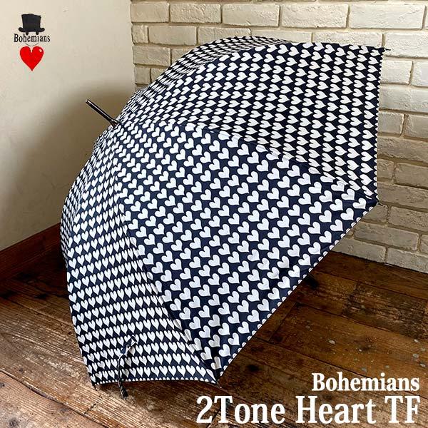 BOHEMIANS 2TONE HEART TF UMBRELLA フラワー アンブレラ 傘 長傘 雨具 ボヘミアンズ : Hutte ...