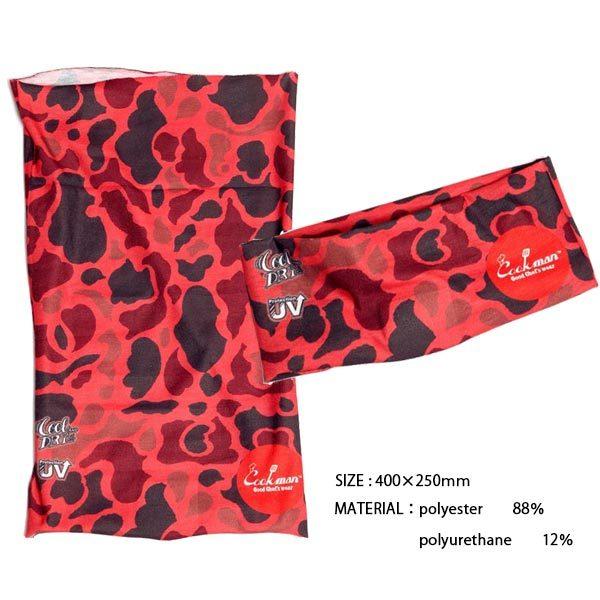 COOKMAN Chef's Scarf Camo Red Duck Hunter シェフスカーフ カモレッド ヘッドバンド フェイスガード ...