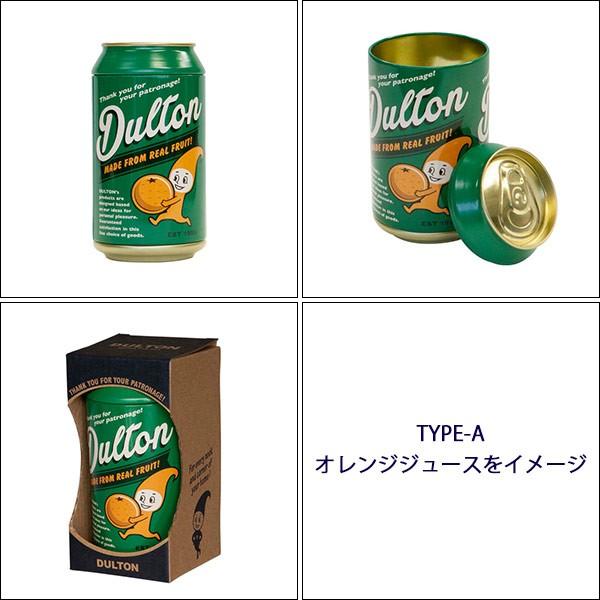 DULTON CAN CASE ダルトン カンケース 全3種類 収納 小物入れ ダミー : Hutte - 通販 - Yahoo!ショッピング