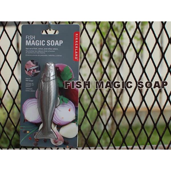 DETAIL（ディテール） Fish magic soap フィッシュ マジック ソープ KIKKERLAND アメリカ 匂い消し ステンレス ...