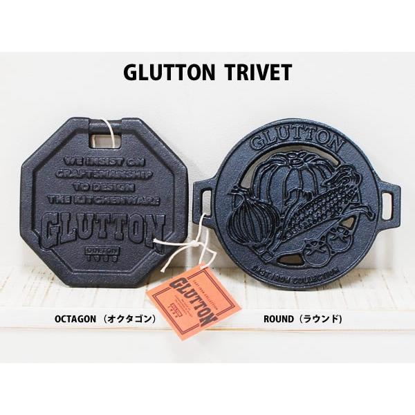 DULTON ダルトン GLUTTON TRIVET グラットン トリベット2種類 鉄製 鍋敷き : Hutte - 通販 - Yahoo!ショッピング
