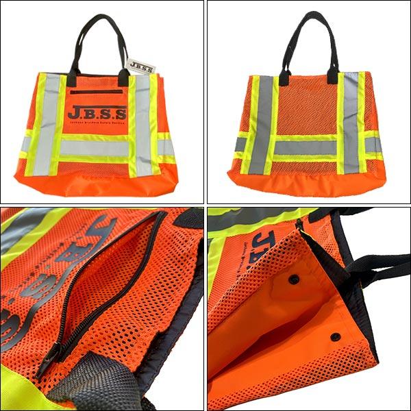 Hi-Vis REFLECTOR HARD HAT BAG リフレクター ハードハットバック 蛍光色 エコバッグ トートバック JBSS ...