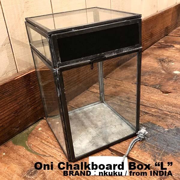 DETAIL Oni Chalkboard Box “L”オニチョークボードボックス Lサイズ NKUKU INDIA ショーケース 収納 ...