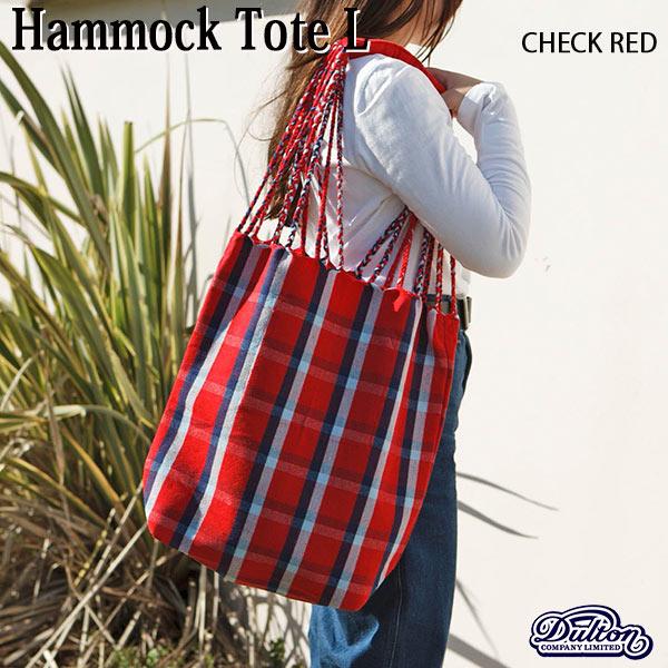 DULTON HAMMOCK TOTE L CHECK RED ハンモック トート Lサイズ チェックレッド バッグ ショッピング ダルトン : Hutte - 通販 - Yahoo!ショッピング