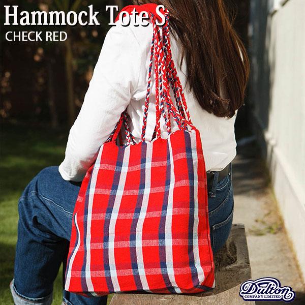 DULTON HAMMOCK TOTE S CHECK RED ハンモック トート Sサイズ チェックレッド バッグ ショッピング ダルトン : Hutte - 通販 - Yahoo!ショッピング