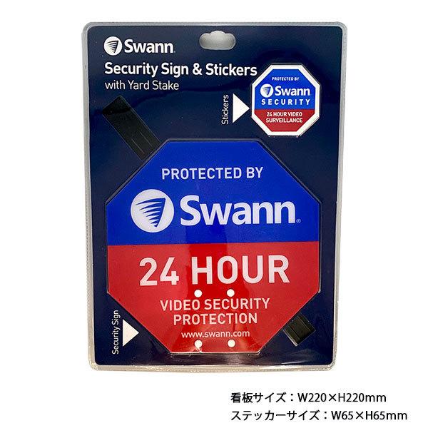 Swann Home Security Signs ホームセキュリティーサイン ステッカー付 防犯カメラ 24時間監視中 ディスプレイ ...