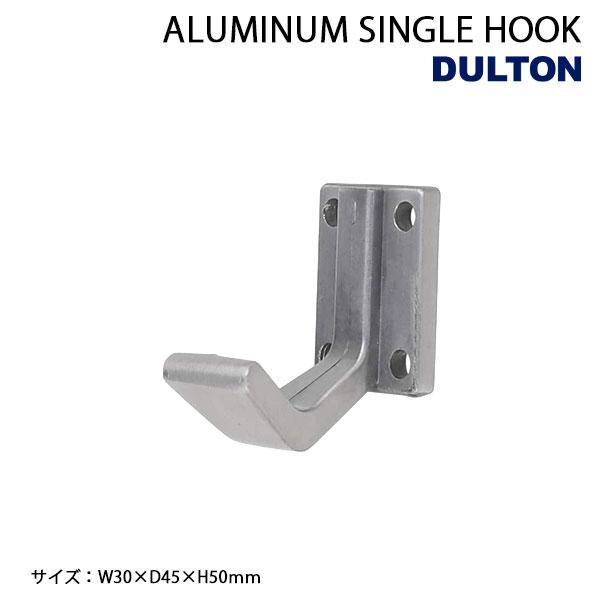 DULTON ALUMINUM SINGLE HOOK アルミニウム シングル フック タオル掛け DIY シンプル インダストリアル ダルトン : Hutte - 通販 - Yahoo!ショッピング