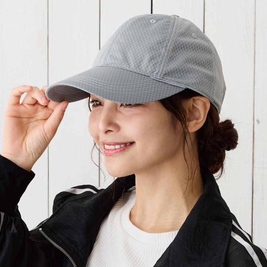 冷感 キャップ COOL KEEP ワイドバイザー クール CCT 洗濯機で洗える 反射材 cap-1131 メンズ 帽子 レディース 春夏 UV 熱中症対策 : ハッピーハット - 通販 ...