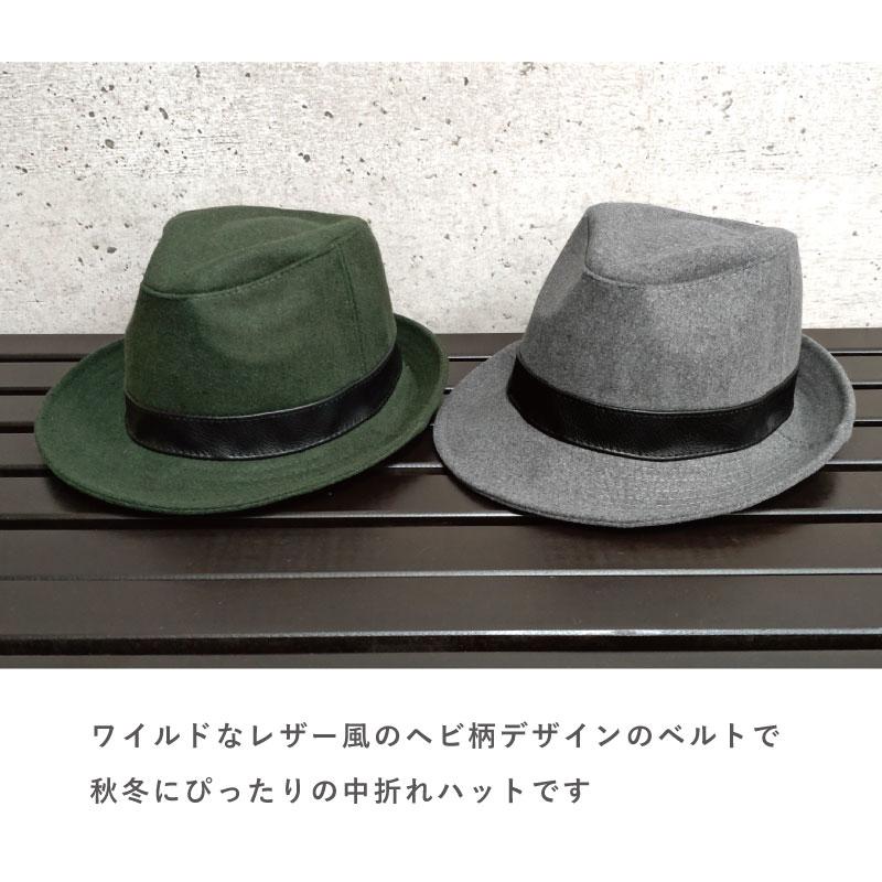 フェルトハット 大きい 帽子 約60cm メンズ 秋冬 中折れハット フェルトハット 大きい 帽子 約60cm メンズ 秋冬 中折れハット