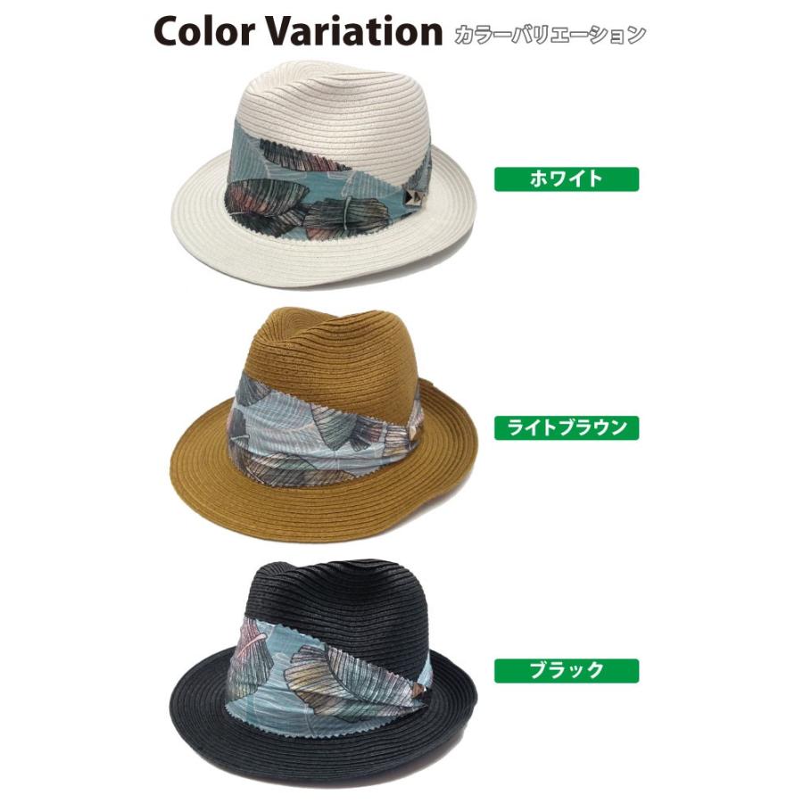 たためる 中折れハット メンズ レディース 春夏 ボタニカル柄 たためる 中折れハット メンズ レディース 春夏 ボタニカル柄