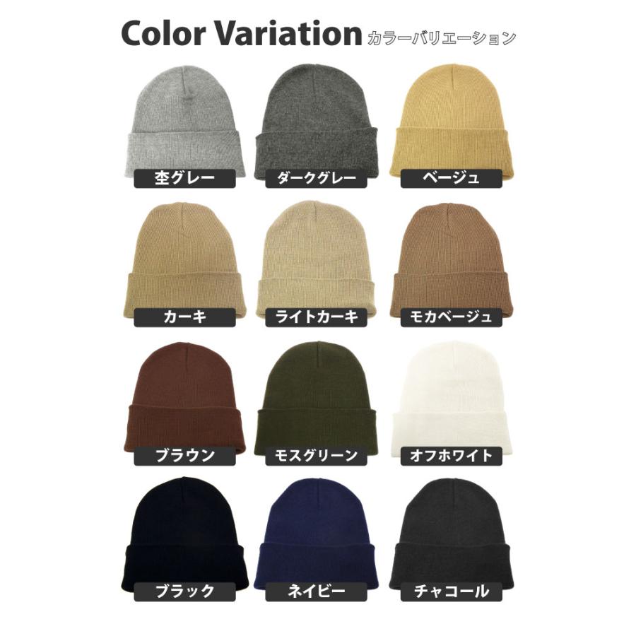 コットンニット帽 帽子 レディース メンズ 綿100％ ビーニー ぴったりフィット ダークカラー ワッチ knit-1237-d 春夏 秋冬 定番 :knit-1237-1256-d:ハッピー ...