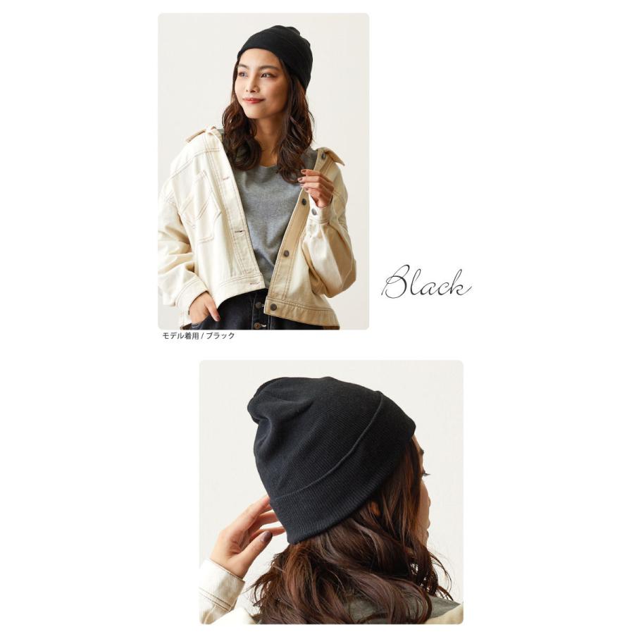 ニットキャップ コットン ニット帽 ライトグリーン 緑 ビーニー 秋冬 綿 ぴったりフィット knit-1237-21 爆買 : ハッピーハット - 通販 - Yahoo!ショッピング