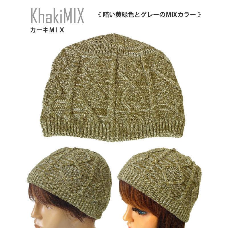 オーガニックコットン ニット帽 浅い 綿100% ショートワッチ オーガニックコットン ニット帽 浅い 綿100% ショートワッチ