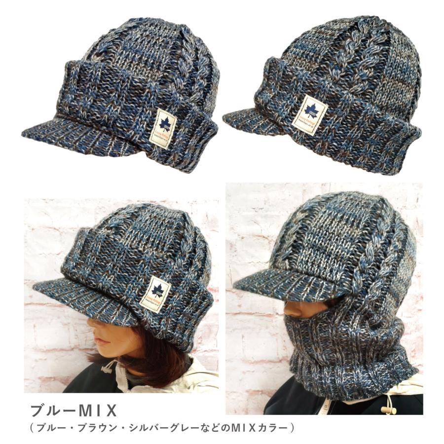 ニット帽 LOGOS ゆったり伸びる 深め 耳まで暖かい ニット ニット帽 LOGOS ゆったり伸びる 深め 耳まで暖かい ニット