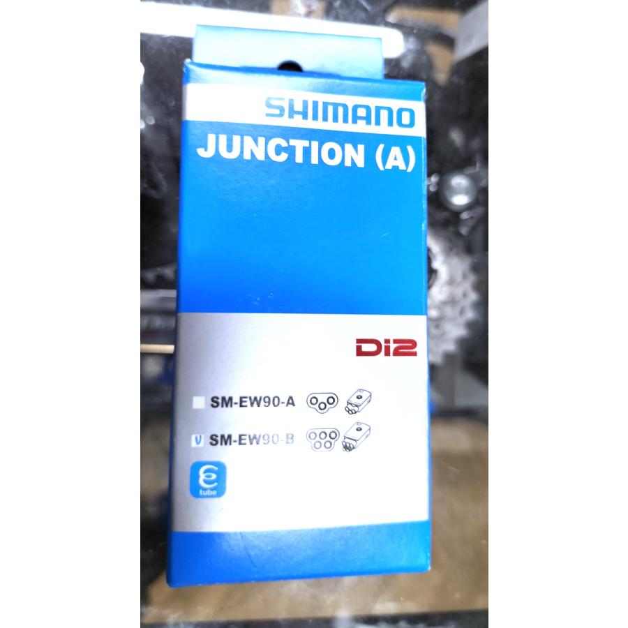 シマノ 新品 SM-EW90-B (DI2) ジャンクションA : Hyaku Cycle - 通販 - Yahoo!ショッピング