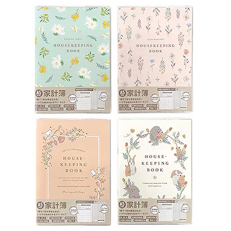 A5 家計簿 48P フェミニン : ひゃくえもんplus - 通販 - Yahoo!ショッピング