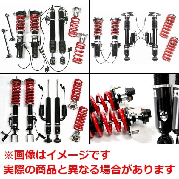 RSR 車高調 (Best☆i Active) ベストアイ アクティブ (推奨) レクサス GS350 GRL10 (Fスポーツ)(FR NA H24/1-H27/10) (LIT170MA ...