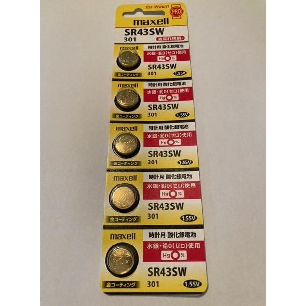 maxell（マクセル） 【日本製】 金コーティング 酸化銀電池 ボタン電池 【301 SR43SW】 5個セット : HYK時計工具・パーツ ...