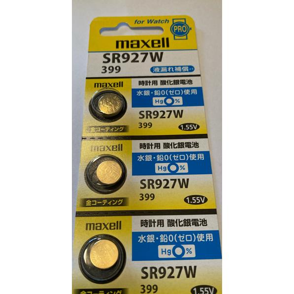 maxell 399 sr927w 金コーティング SR927W 酸化銀電池【 5個】valuemart24 : HYK時計工具・パーツ専門店 ...