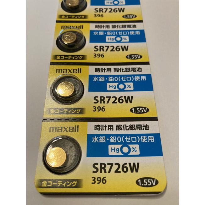maxell [マクセル] 【日本製】 金コーティング 酸化銀電池 ボタン電池 【396 SR726W】 5個セット : HYK時計工具 ...