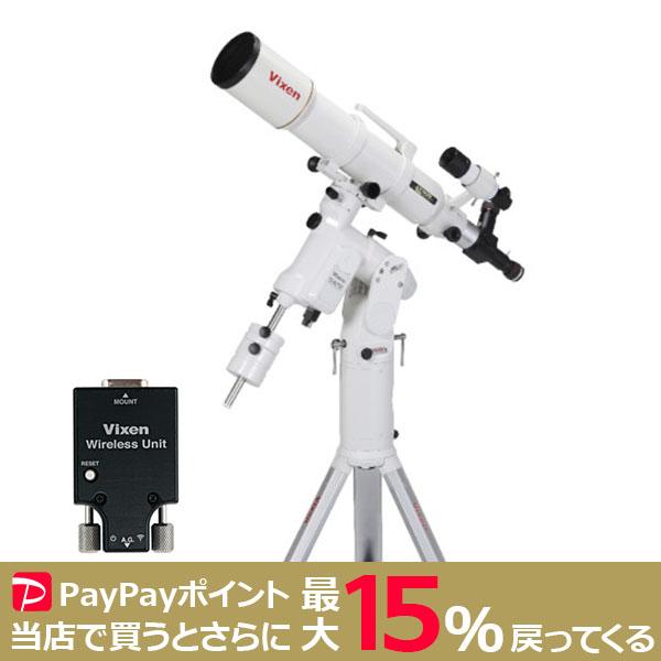 Vixen 【期間限定特価】VIXEN SXP2WL-AX103S 屈折式鏡筒＋SXP2赤道儀WLセット ビクセン 天体望遠鏡 ワイヤレスユニット搭載赤道儀 : HD Yahoo!Shop ...