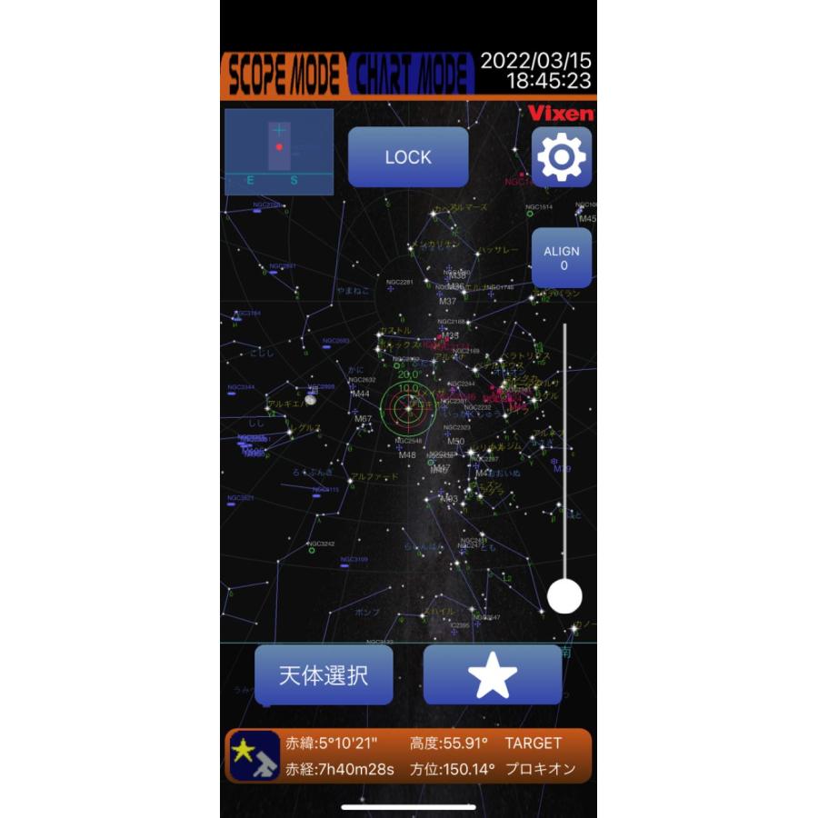 Vixen VIXEN AXD2WL-AX103S 屈折式鏡筒＋AXD2赤道儀WLセット ワイヤレスユニット搭載 ビクセン 天体望遠鏡 天体撮影 : HD Yahoo!Shop - 通販 ...