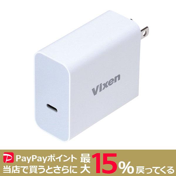 VIXEN ACアダプターPD12V-3A 天体望遠鏡 天体撮影 : av155-1 : HD Yahoo!Shop - 通販 - Yahoo!ショッピング