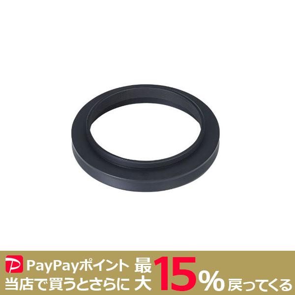 Vixen VIXEN M54リング 天体望遠鏡アクセサリー 天体撮影 ビクセン : HD Yahoo!Shop - 通販 - Yahoo!ショッピング