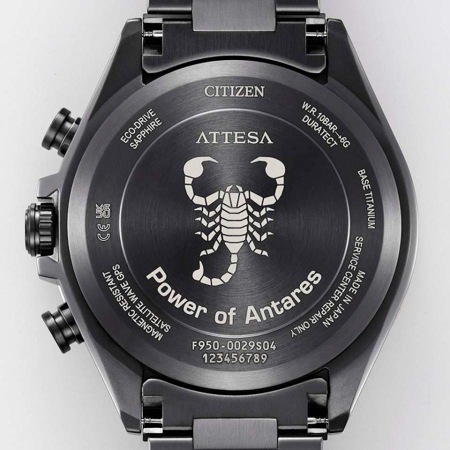 ATTESA（CITIZEN） CITIZEN ATTESA GPS衛星電波ソーラー Power of Antares 限定モデル ...