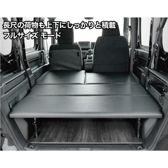 ホンダ N-VAN JJ1/JJ2専用 フルサイズベッドキット+カーゴフロア ホンダ N-VAN JJ1/JJ2専用 フルサイズベッドキット+カーゴフロア