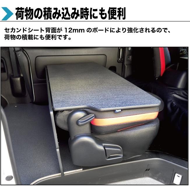 ハイエース 200系 S-GL用 セカンドシートバックボード hyog製／トヨタ HIACE スーパーGL DARK PRIME レジアスエース hyog ヒョーグ : ヒョーグ - 通販 ...