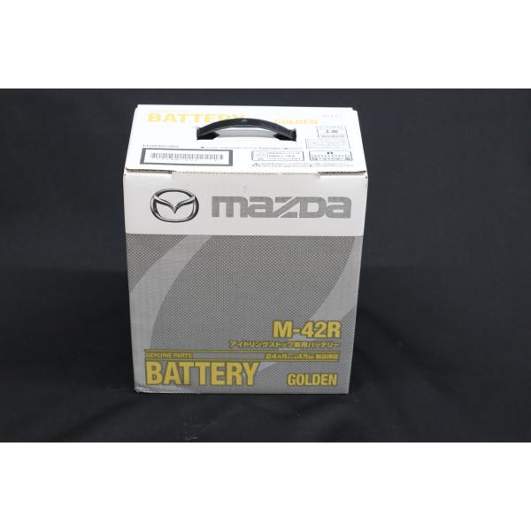 マツダ（Mazda） M-42R 自動車バッテリー マツダ純正 キャロル フレア フレアワゴン アイドリングストップ車用【商品説明欄に補足有り ...