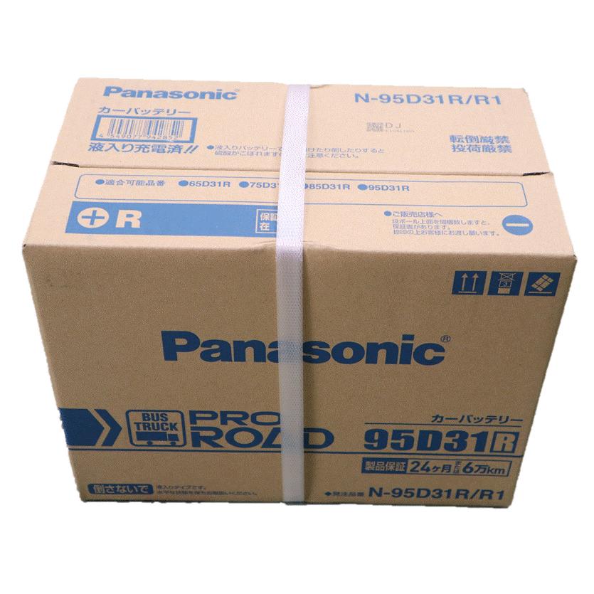 Panasonic 【営業日即日出荷】パナソニック 自動車バッテリー PROROAD プロロード R1シリーズ N-95D31R/R1 ...
