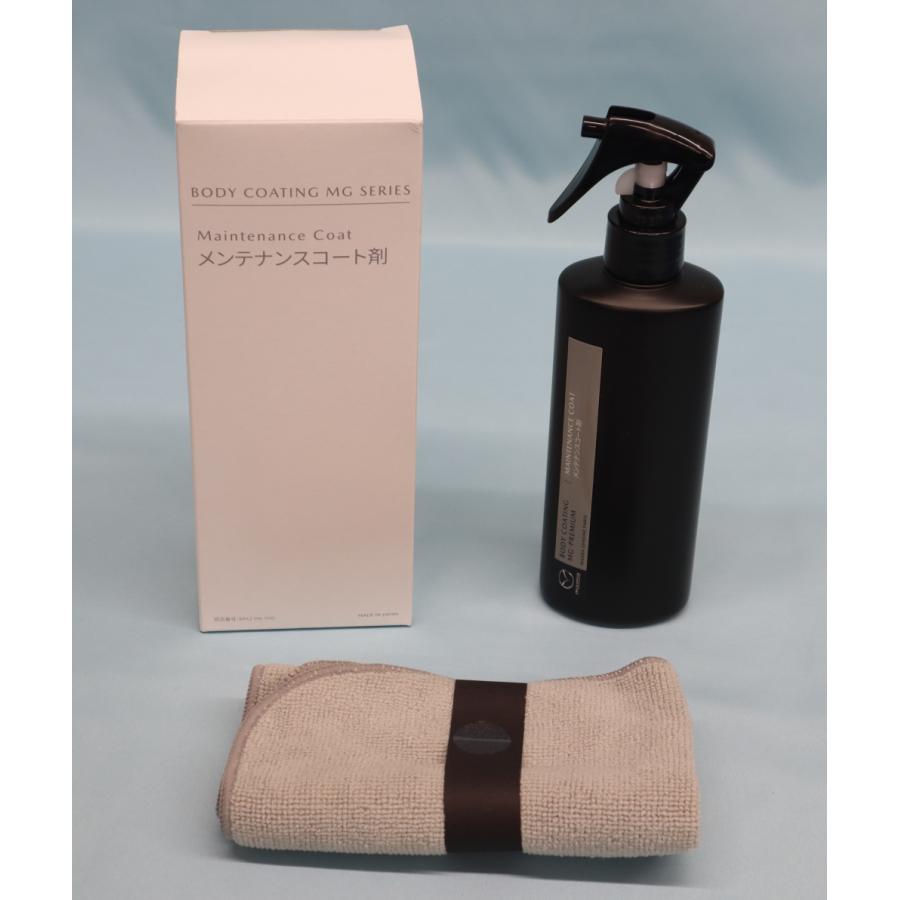 マツダ メンテナンスコート剤(クロス付) マツダ純正 BPA2W07D0(BPA2-W0-7D0) ウィリンクス : HYOGOPARTS - 通販 - Yahoo!ショッピング