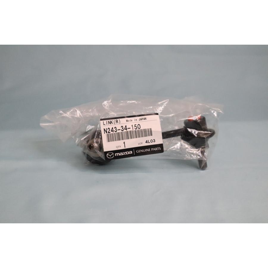マツダ マツダ（MAZDA）スタビライザーリンク フロント右側 ※ナット別 マツダ純正部品 NDロードスター N24334150(N243 ...