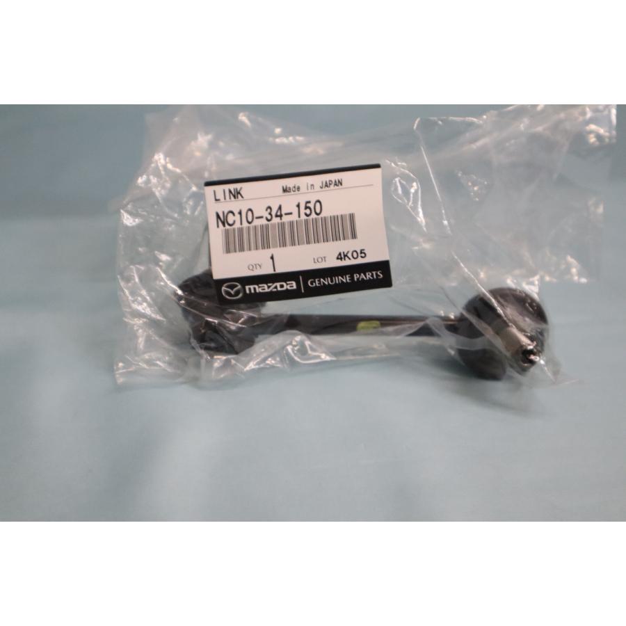 マツダ（Mazda） マツダ（MAZDA）スタビライザーリンク フロント右側 ※ナット別 マツダ純正部品 NBロードスター NC1034150(NC10-34-150 ...
