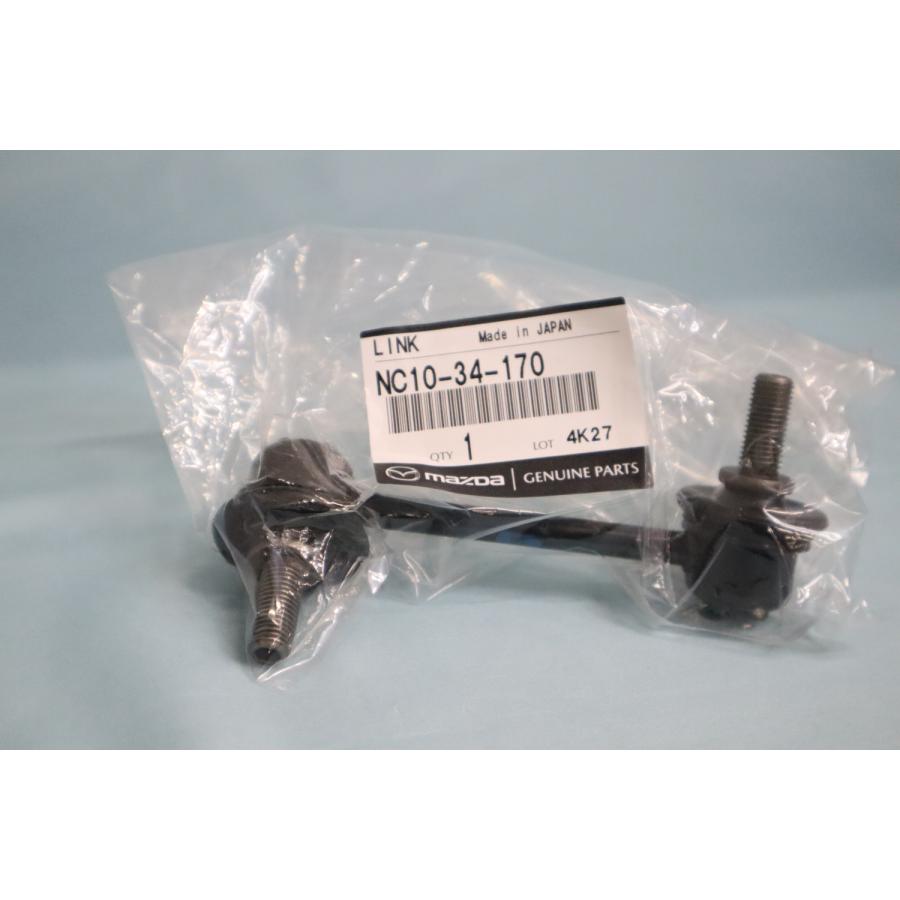 マツダ（Mazda） マツダ（MAZDA）スタビライザーリンク フロント左側 ※ナット別 マツダ純正部品 NBロードスター NC1034170(NC10-34-170 ...