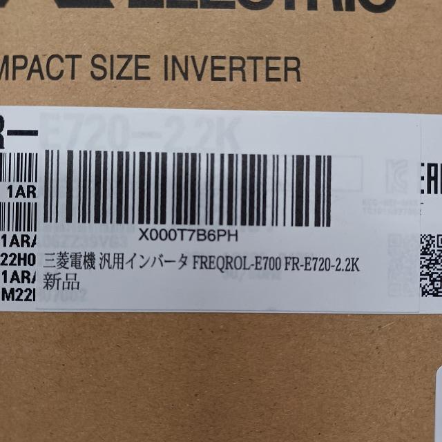 FR-E720-2.2K 2.2KW 三菱電機 インバーター 新品在庫あり : ma53080000254 : 石井表記ECショップ - 通販 - Yahoo!ショッピング