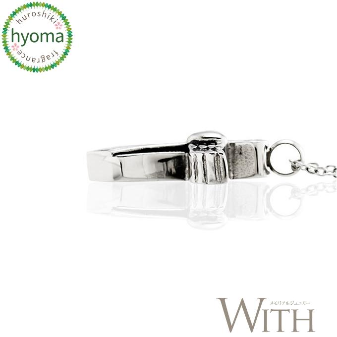 メモリアルジュエリー WITH ペット用ステンレスライン フェザークロス DP-08 : 和雑貨・贈り物のひょうまギフト - 通販 - Yahoo!ショッピング