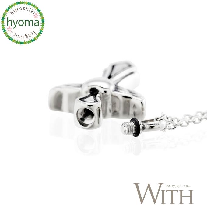 メモリアルジュエリー WITH ペット用ステンレスライン フェザークロス DP-08 : 和雑貨・贈り物のひょうまギフト - 通販 - Yahoo!ショッピング