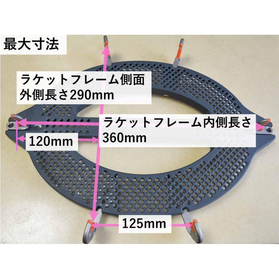 マイストリンガーテニス ポータブルガット張り機 ハードケース付 マイストリンガーテニス ポータブルガット張り機 ハードケース付