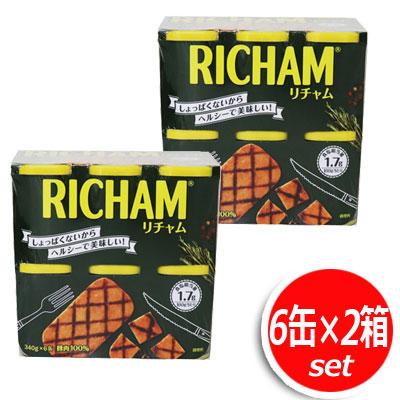 ★2箱セット★東遠 リチャム 大容量 340g x 6缶×2箱 韓国版ランチョンミート！そのまま食べても アレンジしても [6] : ひょっとこDEPO Yahoo!店 - 通販 ...