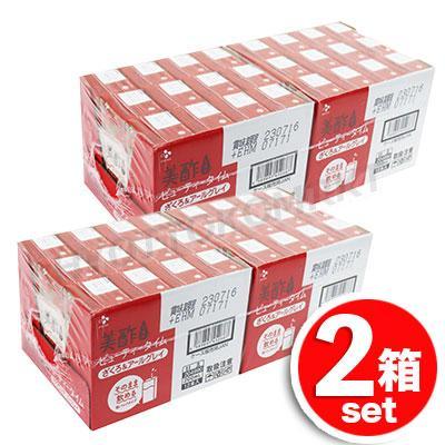 美酢 ★2箱セット★ CJジャパン 美酢ビューティータイム ざくろ＆アールグレイ ストレートタイプお買い得 200ml×48本 保存料や着色料無添加！ 小分けタイプのパッケ : ひょっとこ ...