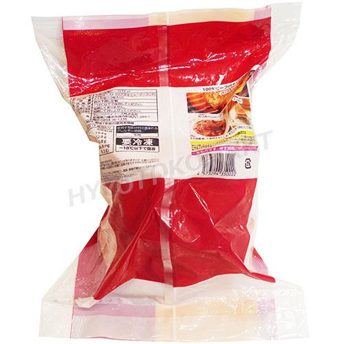 【オレンジベイフーズ】100%ビーフパティ 未加熱品 1140g (10枚入り) ハンバーガー キャンプ BBQ バーベキュー パテ 冷凍食品 クール冷凍 コストコ [6] : ひょっとこ ...